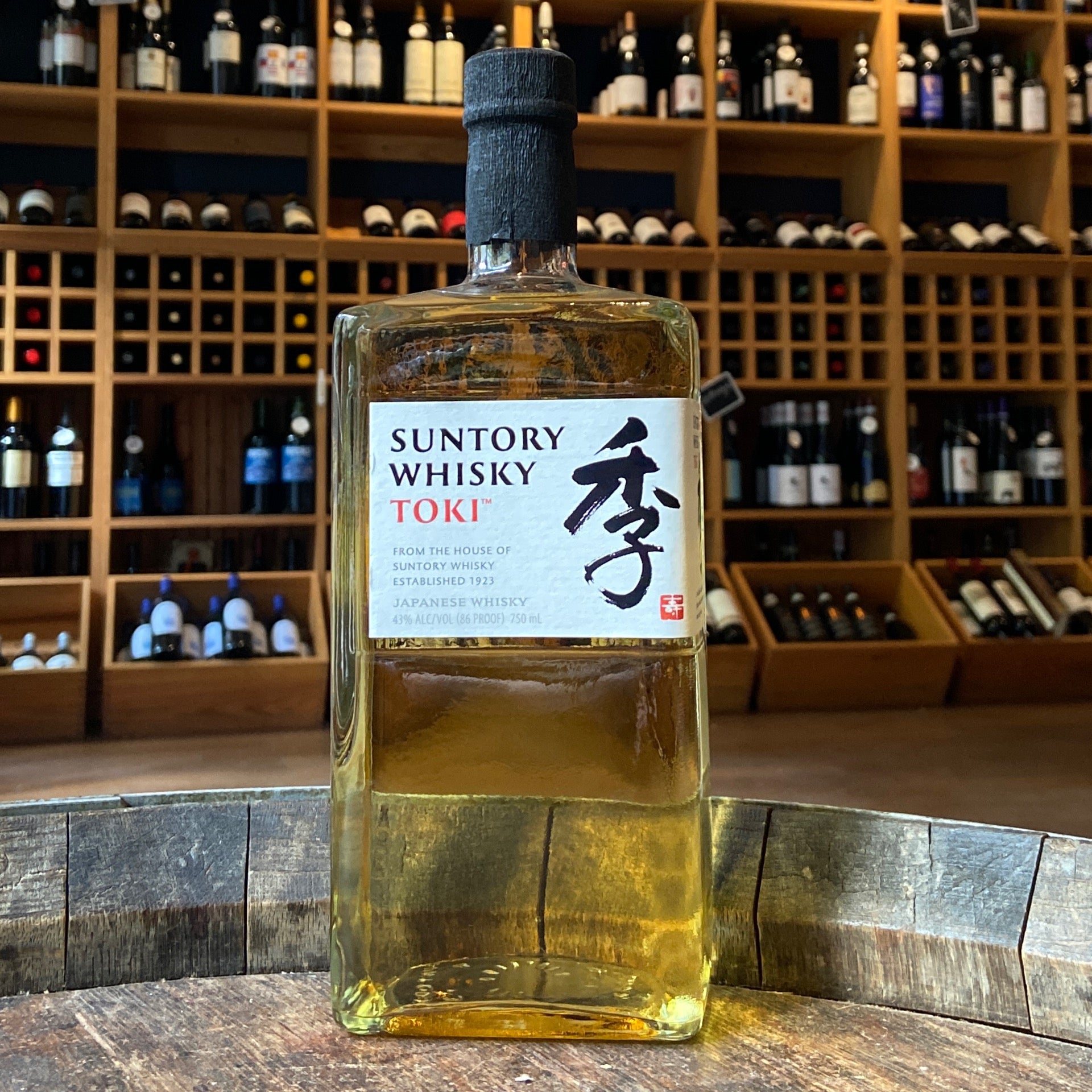 Suntory Whisky Toki (750ml) | Alphabet City Wine Co.
